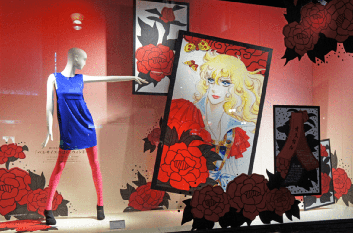 How to use comic theme in window display - vmwd.com